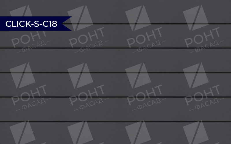 Фиброцементная доска Cedral Click Smooth C18 в Москве недорого